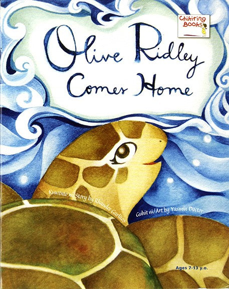 Olive Ridley Home